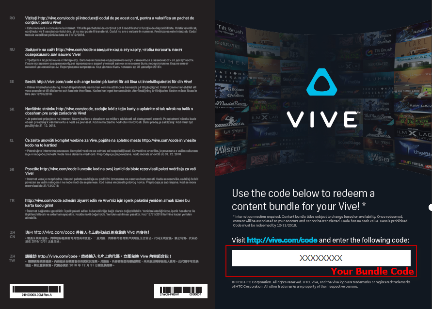 VIVE REDEEM YOUR CODE FAQ | HTC VIVE